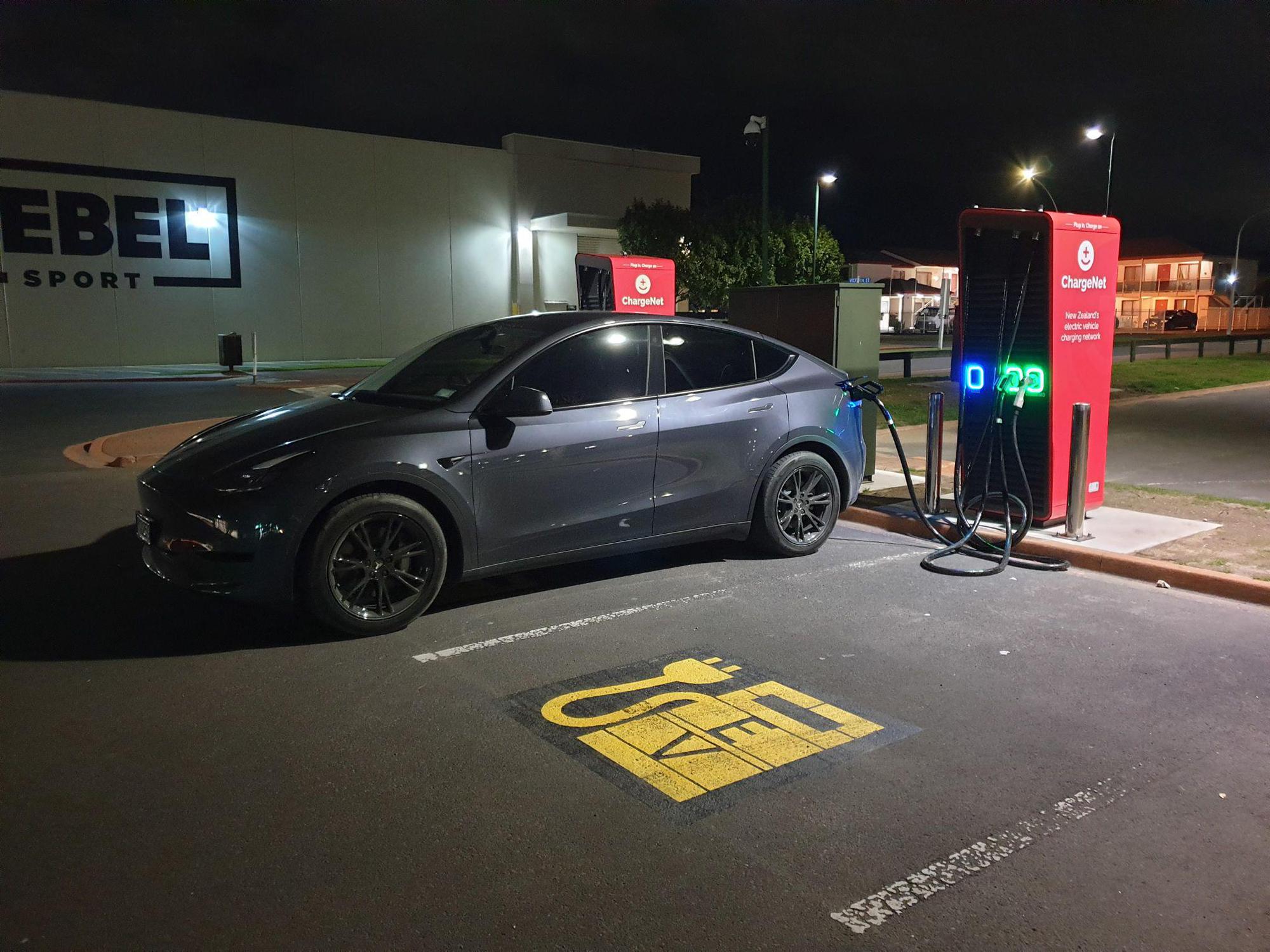 Rotorua Central Mall (1) | Rotorua, Bay of Plenty | EV Station