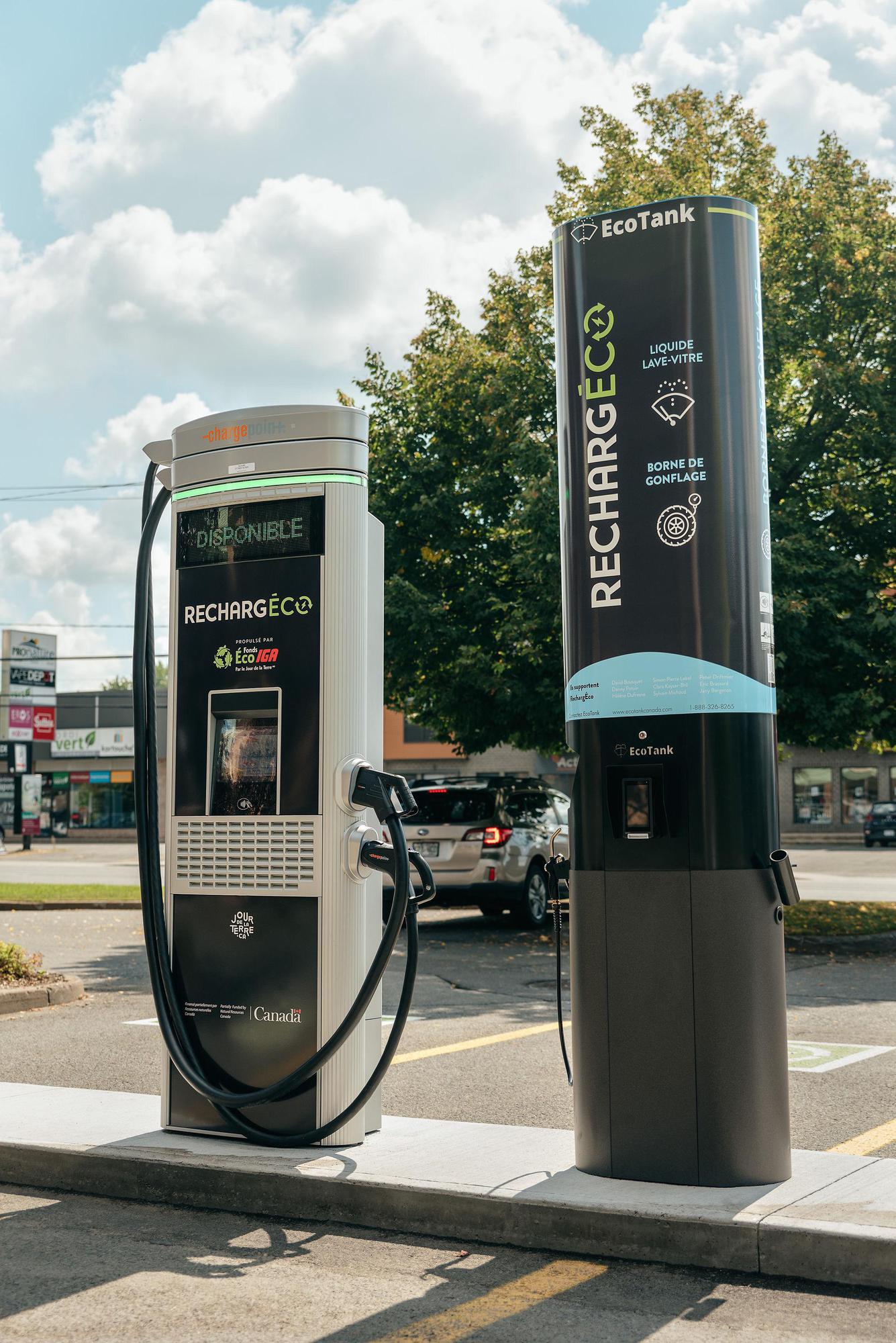 IGA VICTORIAVILLE | Victoriaville, QC | EV Station
