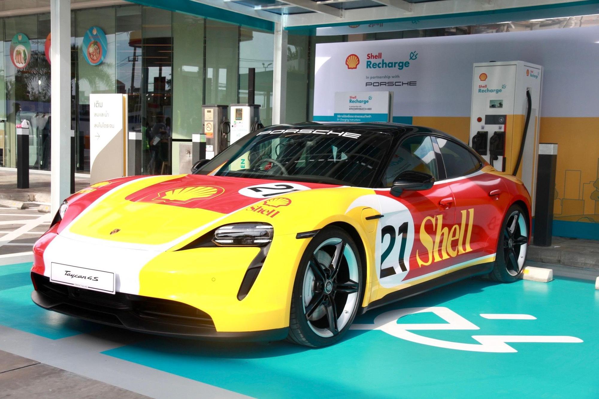 Shell Bang Yai | Tambon Bang Muang, จ.นนทบุรี | EV Station