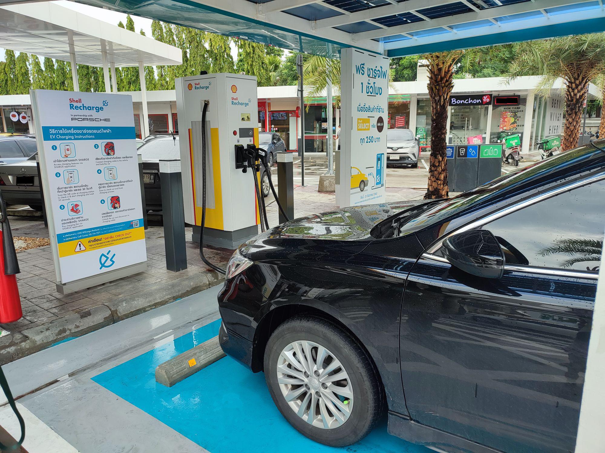 Shell Bang Yai | Tambon Bang Muang, จ.นนทบุรี | EV Station